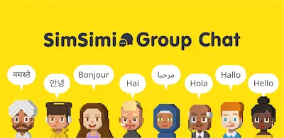 SMSIMI | SimSimi Group Chat